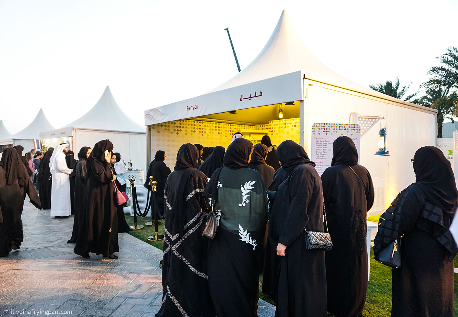 The Rahash Trail: Four Tahina Halwa Treats to Try in Qatar – I Live in ...